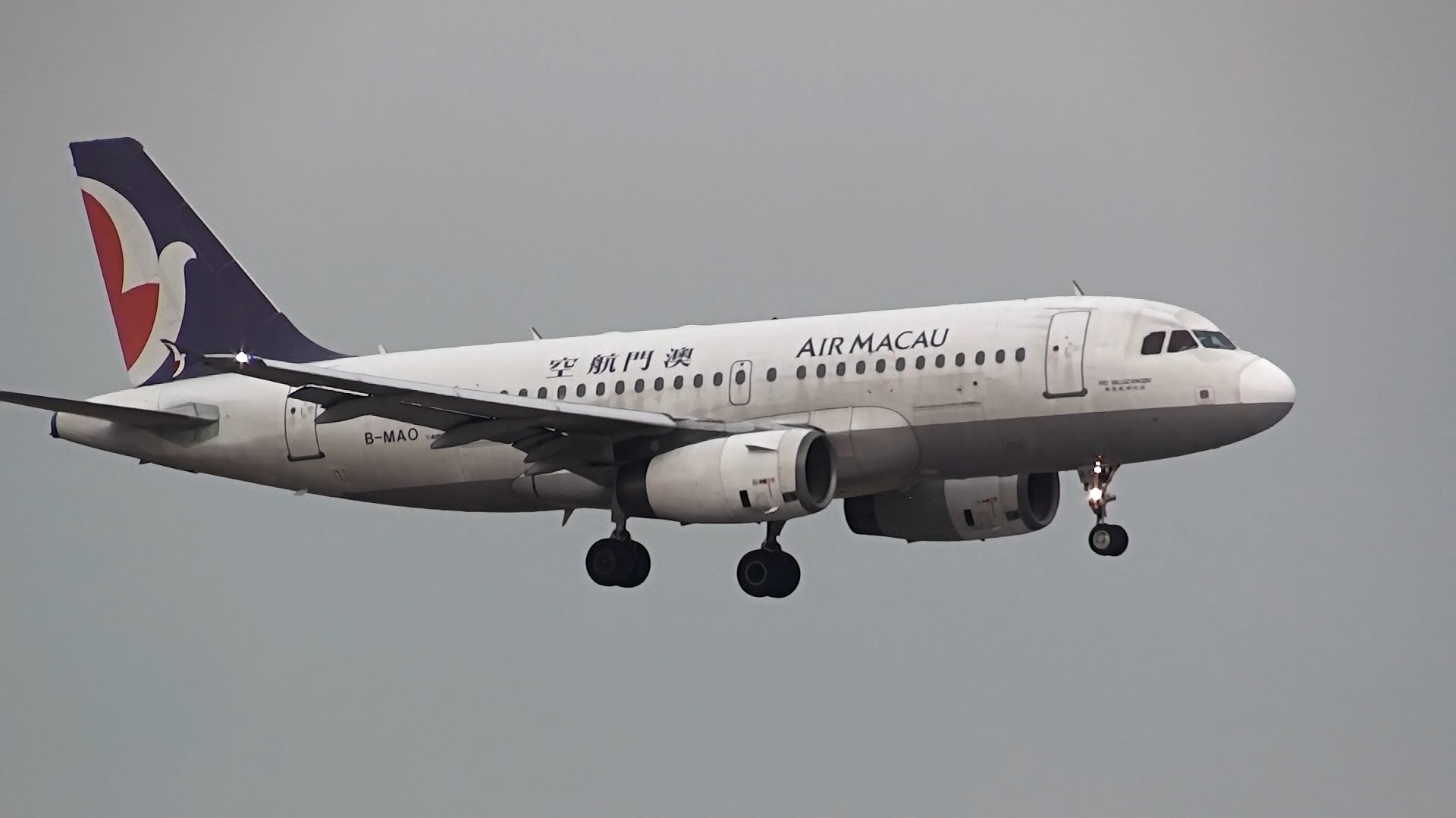 Air Macau lėktuvų bilietai – Avia.lt